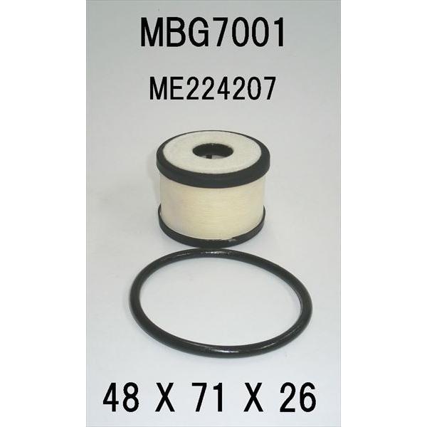 ブローバイガスフィルター フソウ MBG7001 ME224207 オイルフィルター 要適合確認 : サンコウパーツ ヤフー店 - 通販 ...