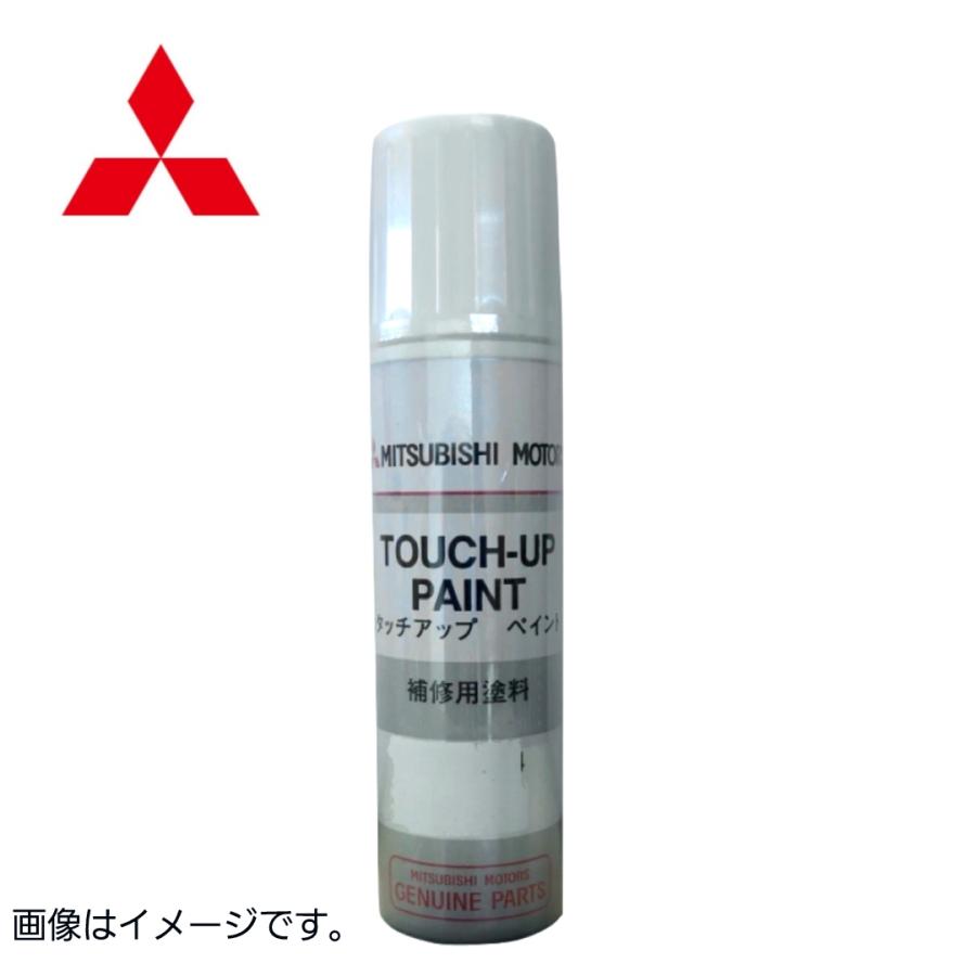 ミツビシ純正タッチアップペン MZ101892 カラーNO．W74 カルガリーホワイト : サンコウパーツ ヤフー店 - 通販 - Yahoo!ショッピング