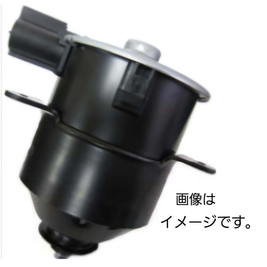 ダイハツ系 エンジンルームファンモーター RFM-FJ10 45123TA040 : サンコウパーツ ヤフー店 - 通販 - Yahoo!ショッピング