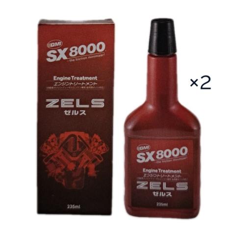 QMI SX8000 エンジントリートメントZELS ゼルス 235ml ボトルタイプ 2本セット : サンコウパーツ ヤフー店 - 通販 - Yahoo!ショッピング