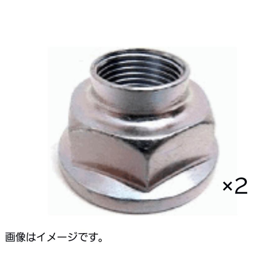 ホンダ マツダ系 ロックナット TCV-803 2個セット 90305-S50-003 B001-33-042 D06Y-33-042 : サンコウパーツ ヤフー店 - 通販 - Yahoo ...