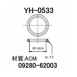 大野ゴム YH-0533 オイルフィルターブラケット Oリング YH0533 09280-62003 ZC11 : サンコウパーツ ヤフー店 ...