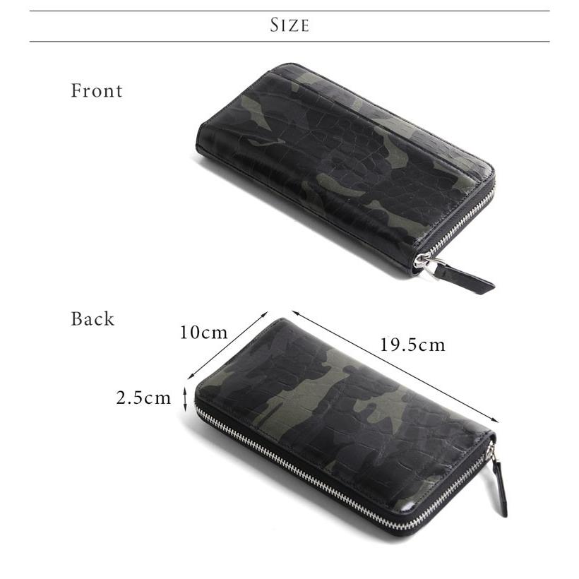 クロコダイル ラウンドファスナー 長財布 マット加工 カモフラ柄