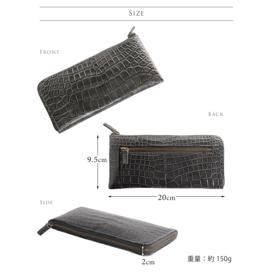 クロコダイル 長財布 薄い L字ファスナー メンズ 薄型 軽量 スリム