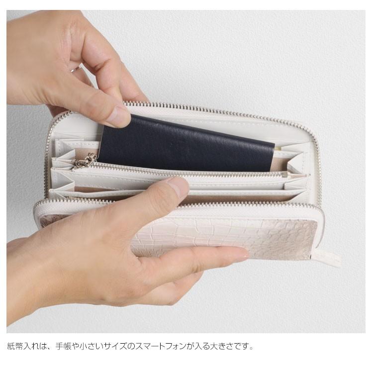 ヒマラヤ クロコダイル ラウンドファスナー 長財布 メンズ 背面