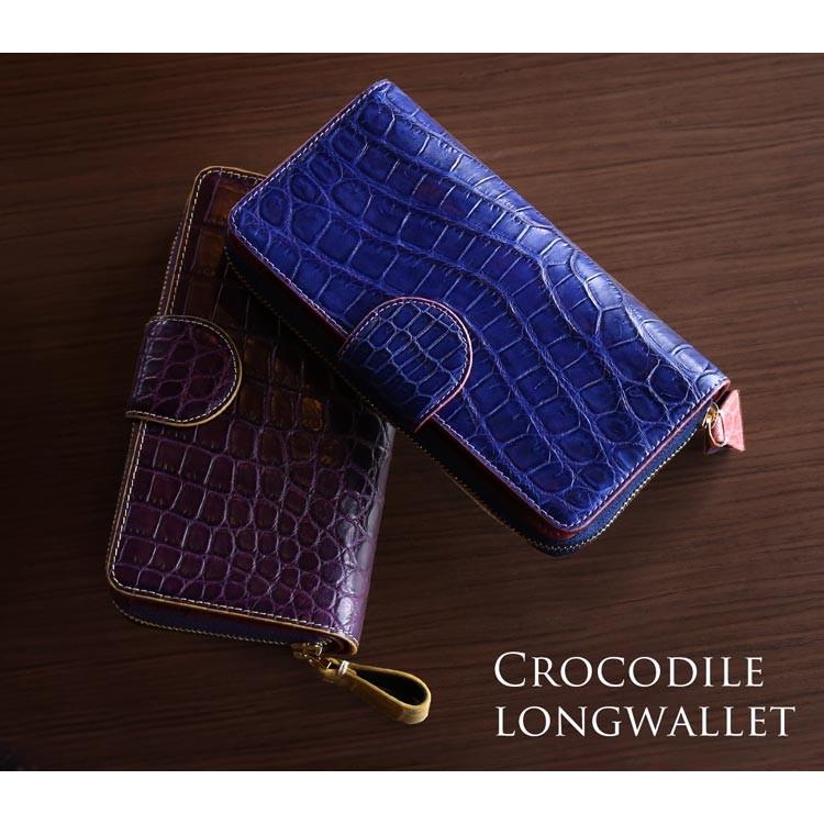 クロコダイル ラウンドファスナー 長財布 バイカラー マット加工