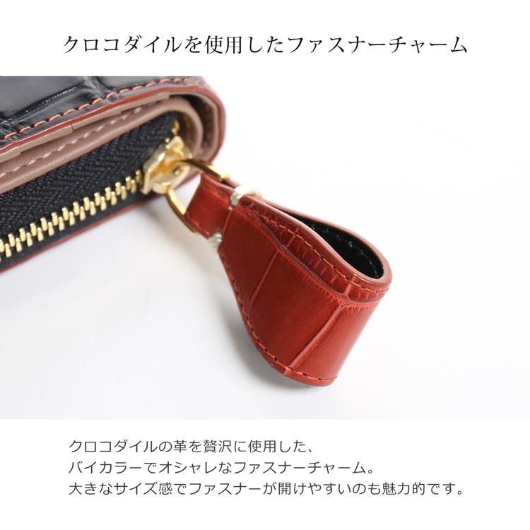 クロコダイル ラウンドファスナー 長財布 バイカラー マット加工
