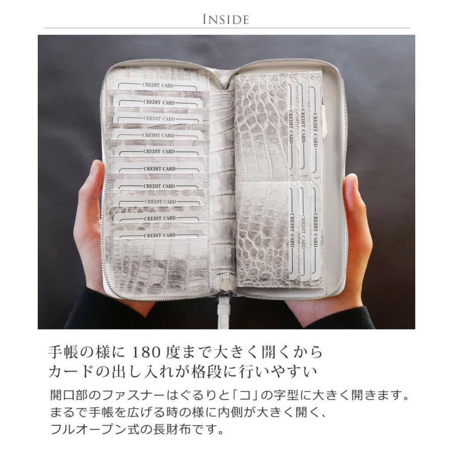 sankyo shokai（三京商会） ヒマラヤ クロコダイル メンズ 長財布 手帳