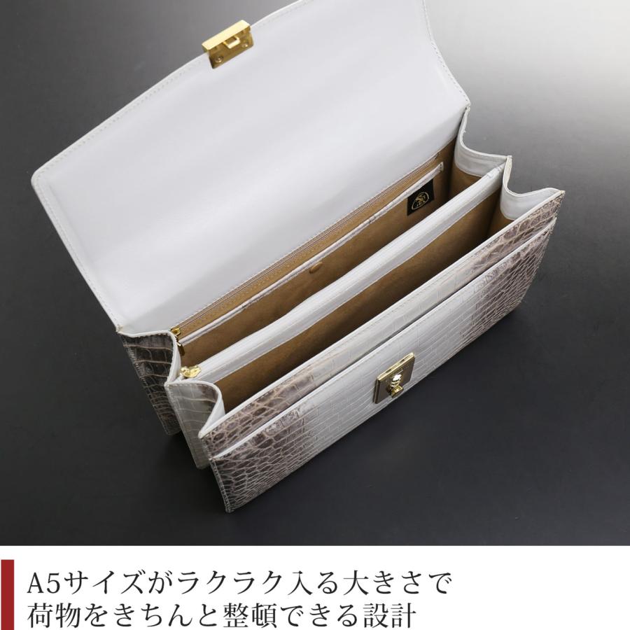 ヒマラヤ クロコダイル メンズ セカンドバッグ ダイヤルロック 日本製