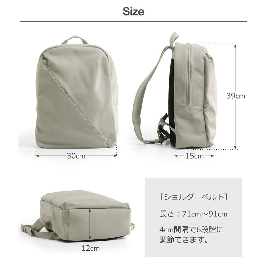 Mia Borsa（ミアボルサ） リュック メンズ おしゃれ ブランド レザー