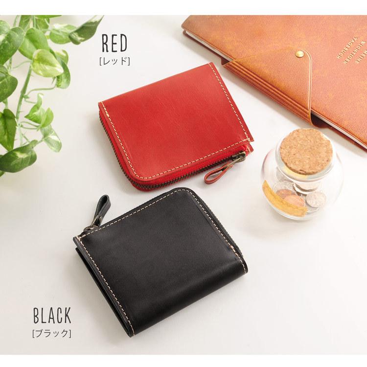 名入れ 可能］コンパクト 財布 牛革 日本製 L字ファスナー 栃木レザー