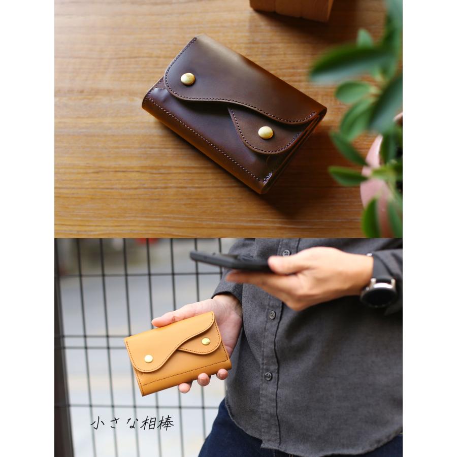 本革 折り財布 メンズ ミニ財布 牛革 日本製 三つ折り サイフ 財布 ヌメ革 Jamale ブランド[名入れ 可能](07000539-mens-1r) : マスタークロコダイル - 通販 ...