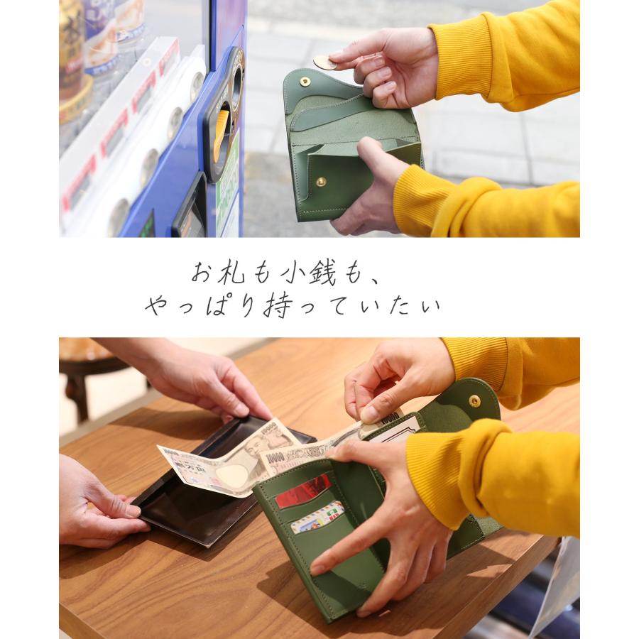本革 折り財布 メンズ ミニ財布 牛革 日本製 三つ折り サイフ 財布 ヌメ革 Jamale ブランド[名入れ 可能](07000539-mens-1r) : マスタークロコダイル - 通販 ...