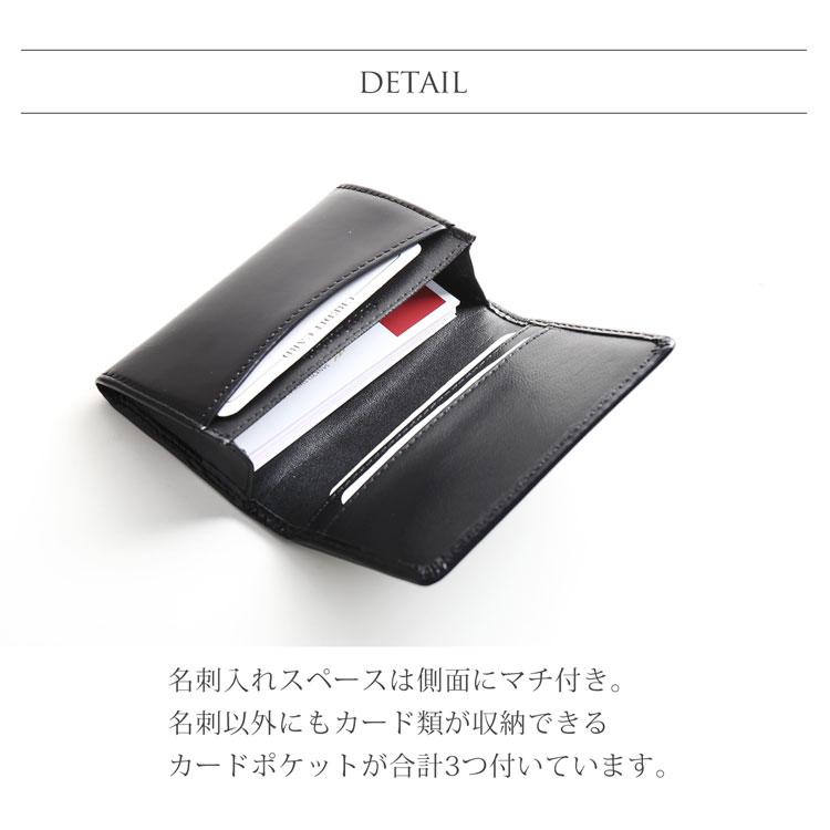 doob London（ドゥーブロンドン） ブランド コードバン メンズ 名刺