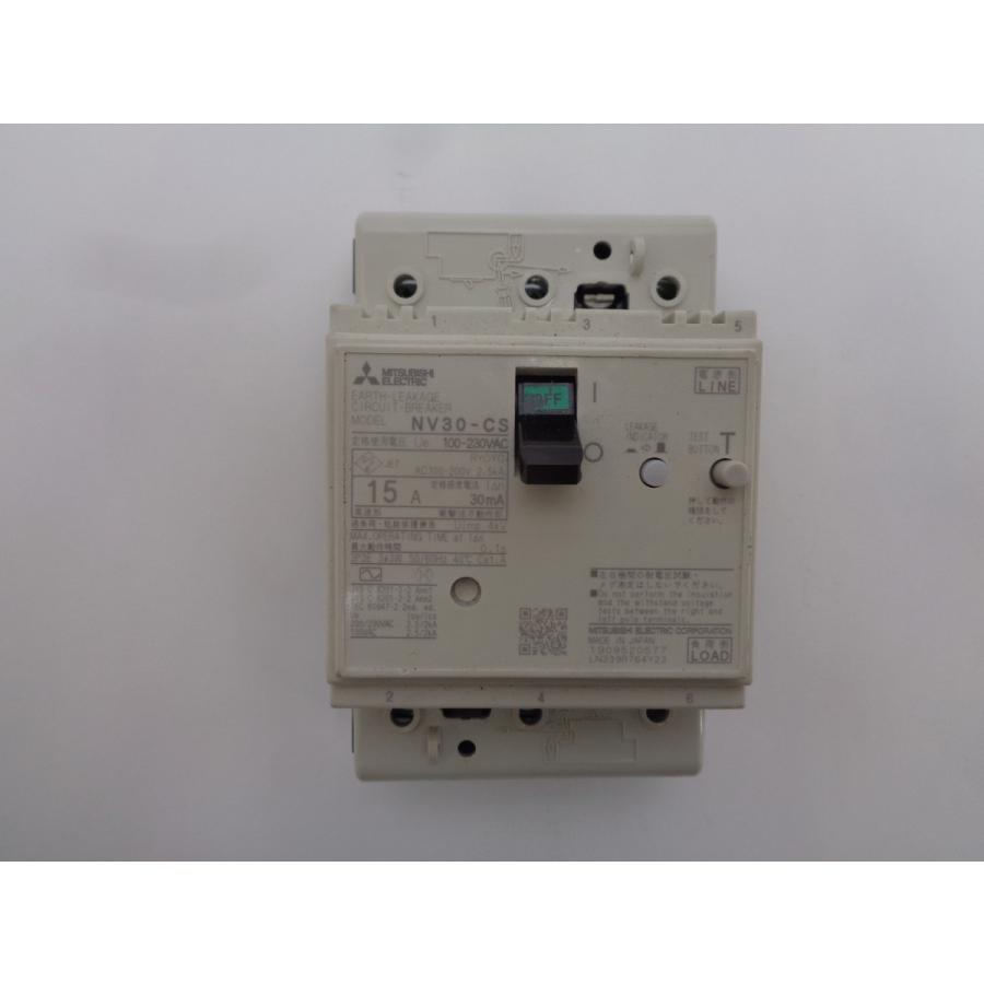 漏電ブレーカー 三菱電機 NV30-CS 3P 15A 30mA : サンメイデンキストア - 通販 - Yahoo!ショッピング
