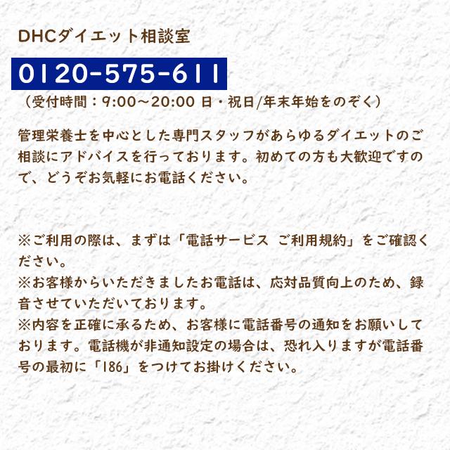 DHC Q10プレミアムカラートリートメントSS 150g ブラックブラウン 白髪染めトリートメント 白髪隠し 毛染め 簡単リタッチ 自然 ノンシリコン : 三明屋Yahoo!店 - 通販 ...