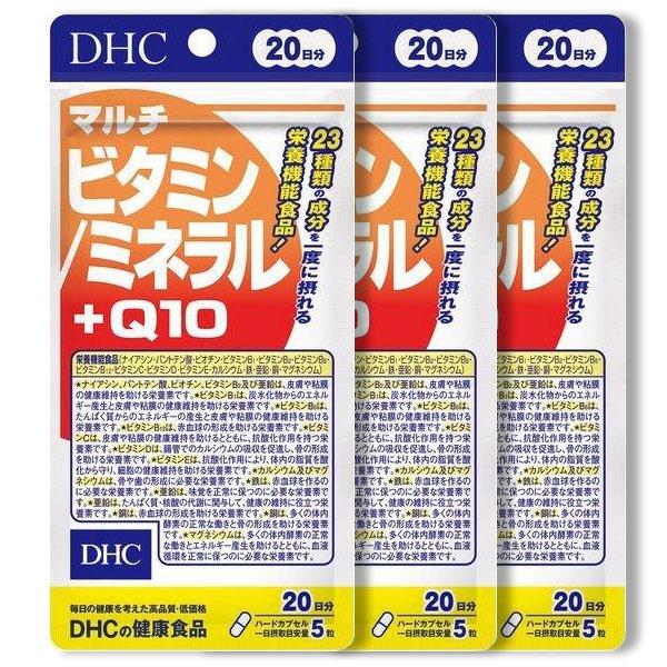DHC DHC【3個セット】マルチビタミン／ミネラル＋Q10 20日分 : 三明屋Yahoo!店 - 通販 - Yahoo!ショッピング