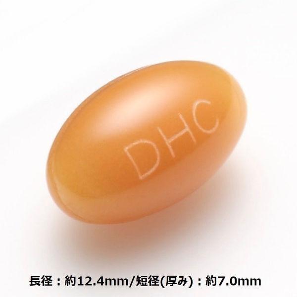 DHC DHC【3個セット】セラミドモイスチュア20日分 機能性表示食品 : 三明屋Yahoo!店 - 通販 - Yahoo!ショッピング