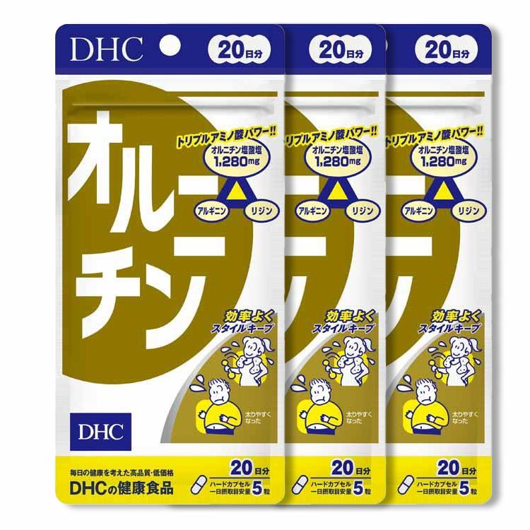DHC DHC【3個セット】オルニチン20日分 : 三明屋Yahoo!店 - 通販 - Yahoo!ショッピング