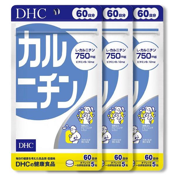 DHC DHC【3個セット】カルニチン60日分 : 三明屋Yahoo!店 - 通販 - Yahoo!ショッピング