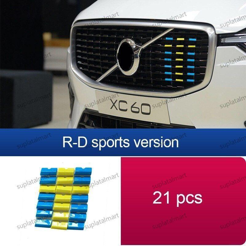新品 VOLVO グリル 装飾 ステッカー 高質感 ボルボ XC90 XC60 XC40 S90 RD アクセサリ パーツ 外装 4色可選 : サンミベスト ヤフー店 - 通販 - Yahoo ...