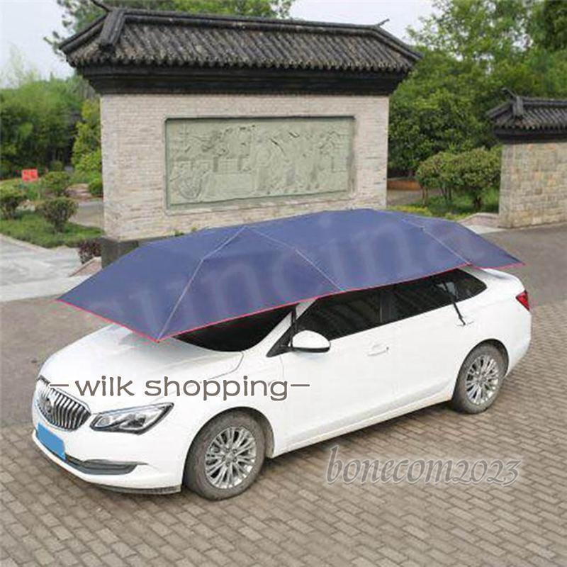 車用サンバイザー 車用テント 日よけ カーテント 車用傘 サンシェード リモコン UVカット カバー 手動 自動開閉式 防水 暑くない 耐荷高い 軽量 : サンミベスト ヤフー店 - 通販 ...