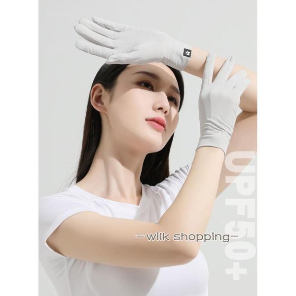 手袋 レディース UV手袋 UVカット 指あり スマホ手袋 実用的 女性 滑り止め 通気性 夏用 紫外線対策 日焼け対策 通勤 通学 自転車 不可 : サンミベスト ヤフー店 - 通販 ...