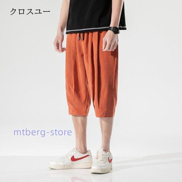 ハーフパンツ メンズ 大きいサイズ 5部 五分丈 ボトムス M-8XL ショーツ ショートパンツ 夏 涼しい : サンミベスト ヤフー店 - 通販 - Yahoo!ショッピング