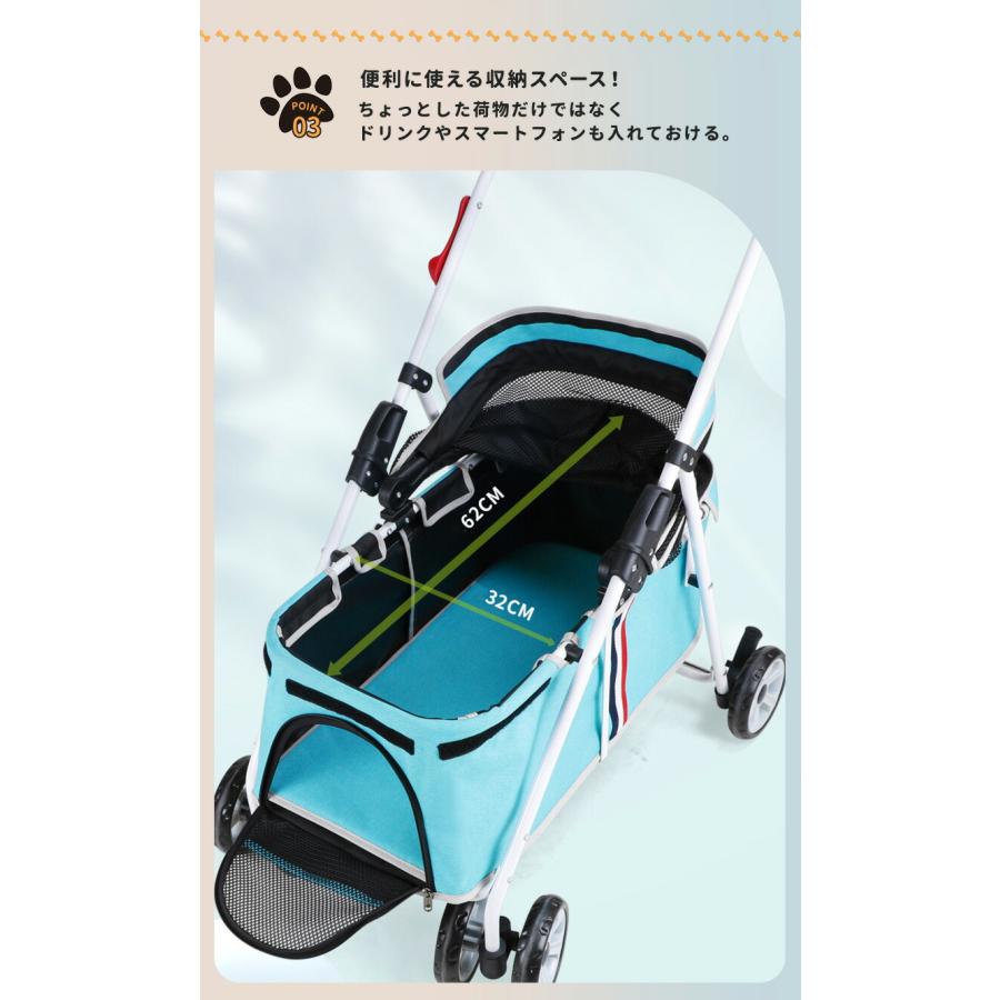 ペットカート 折りたたみ ペットキャリーカート 犬用ベビーカー 猫犬兼用 犬用カート 多機能 小型犬 多頭用 ミニ 4輪 耐荷重20kg ペットバギー 組み立て簡単 軽 : サンミベスト ...