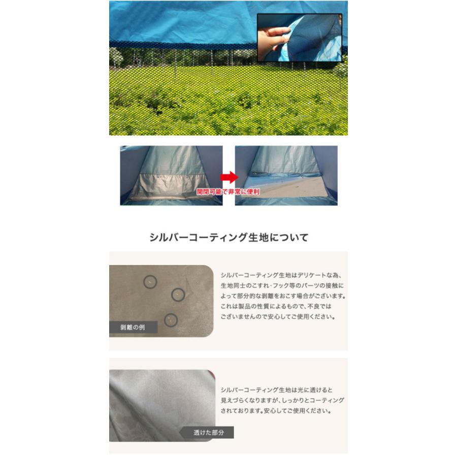 ワンタッチテント ポップアップテント ビーチテント UVカット 3 ワンタッチテント ポップアップテント ビーチテント UVカット 3