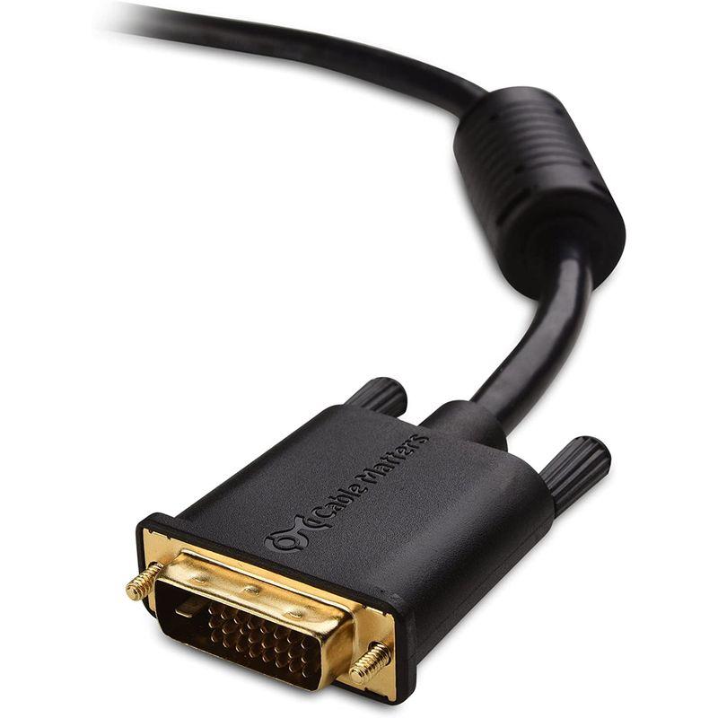 Cable Matters DVI ケーブル 2m DVI-D ケーブル 金メッキ端子 2K解像度 DVI-D デュアルリンクケーブル DV :20230113122118-00438:サンオ ...