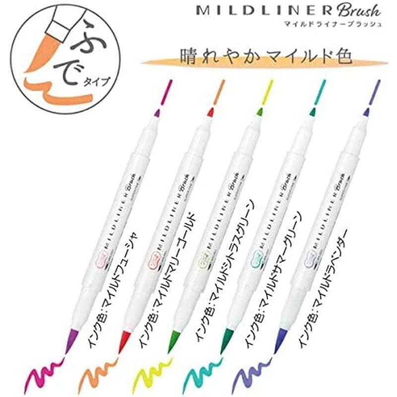 ゼブラ ラインマーカー マイルドライナーブラッシュ 筆・極細両用 マイルドフューシャ WFT8-MFU まとめ買い10本セット :20230402124752-00291:サンオ-shop ...