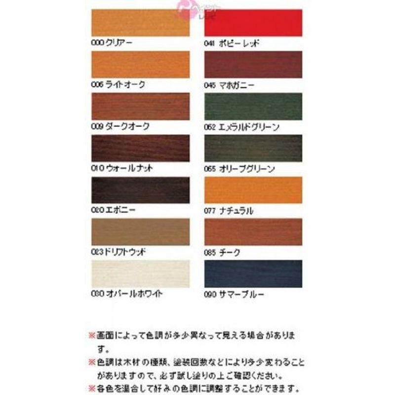 シッケンズセトールHLSe 16L 艶消 ナチュラル :20230412134459-00995:サンオ-shop - 通販 - Yahoo!ショッピング