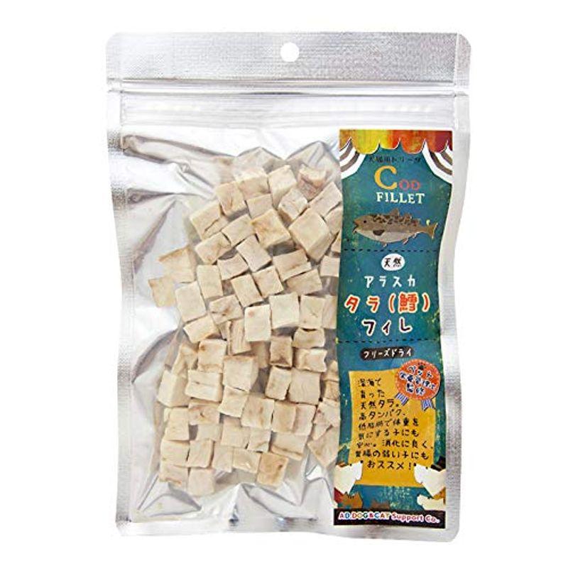 アラスカンワイルド（天然）フリーズドライ タラ フィレ (40g) :20230416084821-00700:サンオ-shop - 通販 - Yahoo!ショッピング