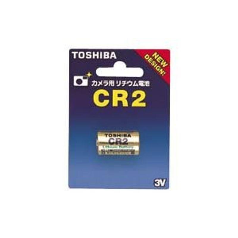 （まとめ） 東芝 TOSHIBA カメラ用リチウム電池 CR2G 1個入 ×3セット :20230604182123-00040:サンオ-shop - 通販 - Yahoo!ショッピング