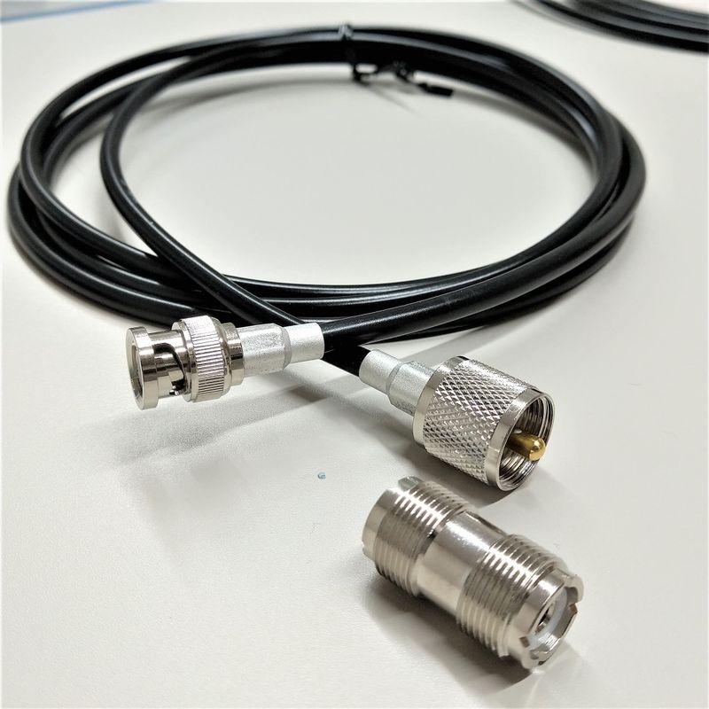 BNC変換ケーブル 3D2V(3D-2V)50Ω 2m BNCP x MP接栓付 M型中継接栓付属 普通郵便扱いで 日本全国どこでも無線用 :20230726070929-00188:サンオ ...