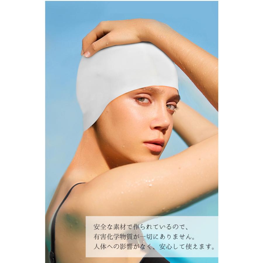 即納 スイムキャップ 水泳帽子 メンズ レディース プール 競泳 大人 スイミングキャップ 水泳帽子 男女共用 ウォータースポーツ 防水 : swimcap1 : さのののストア - 通販 ...