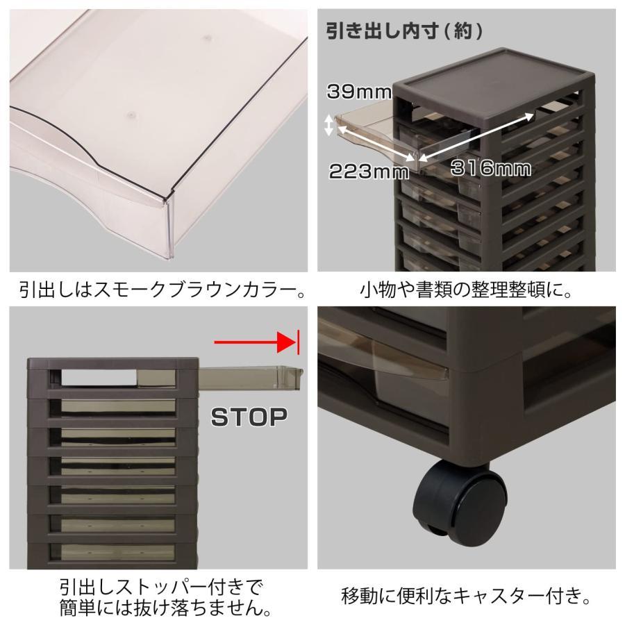 JEJ Aplos(アプロス) レターケースA4(浅型10段) アイボリー APA4-A10(IV) : 佐野商店 - 通販 - Yahoo!ショッピング