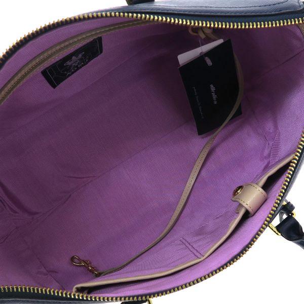 ADMJ 2WAY Aランク. : 質屋さのや Yahoo!ショップ - 通販 - Yahoo!ショッピング