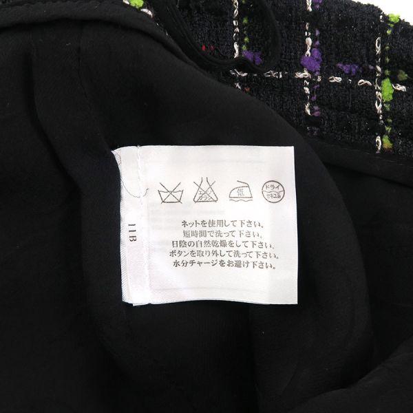 CHANEL シャネル ショートパンツ Bランク. : 質屋さのや Yahoo CHANEL シャネル ショートパンツ Bランク. : 質屋さのや Yahoo