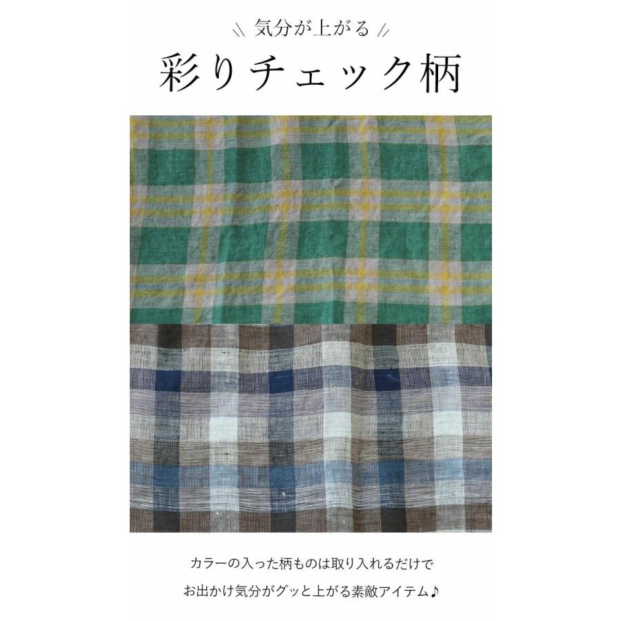 sanpo kuschel 後ろ姿まで可愛い彩りチェックジャンパースカート サロペットワンピース 体型カバー b13562jb : sanpokuschel - 通販 - Yahoo!ショッピング