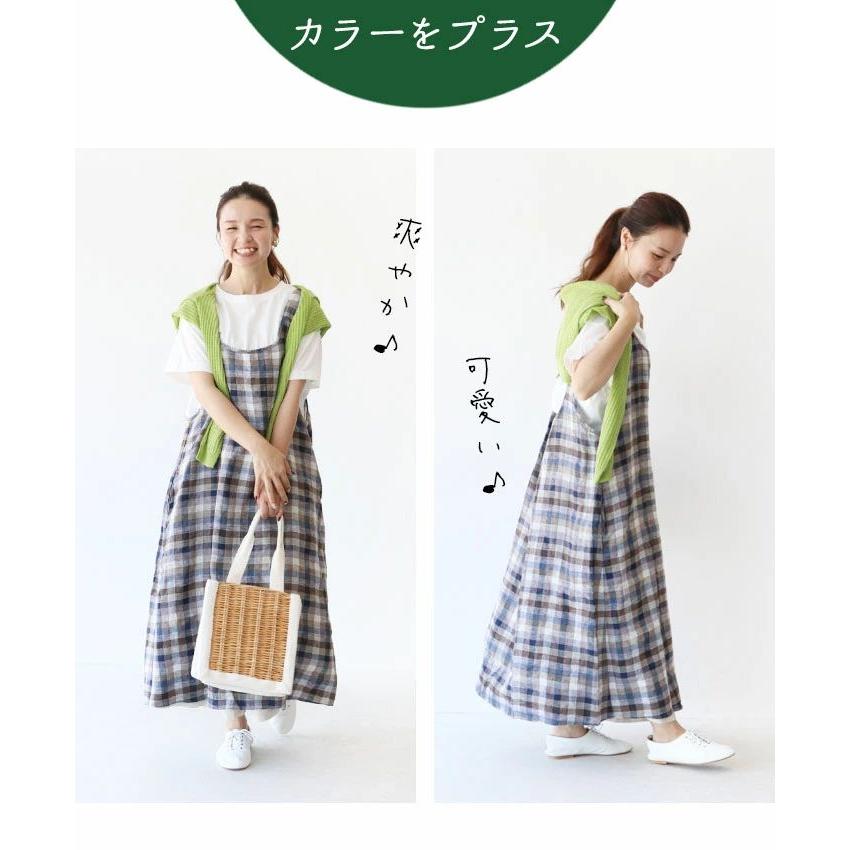 sanpo kuschel 後ろ姿まで可愛い彩りチェックジャンパースカート サロペットワンピース 体型カバー b13562jb : sanpokuschel - 通販 - Yahoo!ショッピング