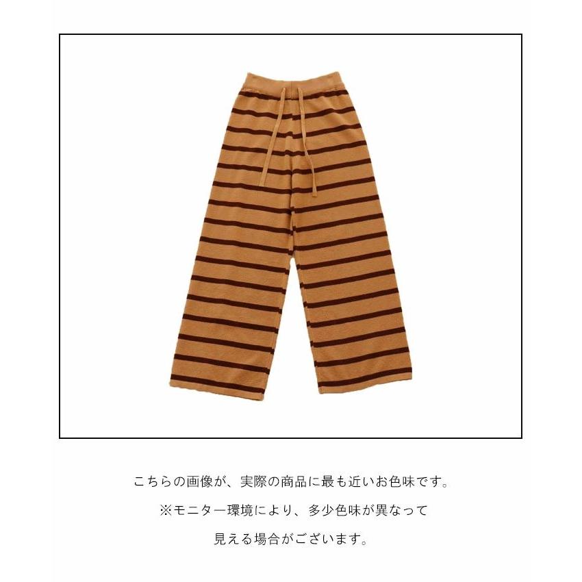 sanpo kuschel しましまニットパンツ パンツ 体型カバー ウエストゴム b13625ps ブラウン 茶 ボーダー : sanpokuschel - 通販 - Yahoo!ショッピング