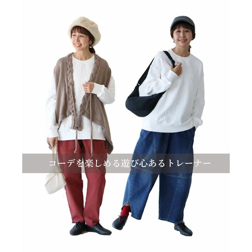 sanpo kuschel ふくれ立体トレーナー トレーナー トップス ストレッチ ホワイト 白 体型カバー 女子会 : sanpokuschel - 通販 - Yahoo!ショッピング