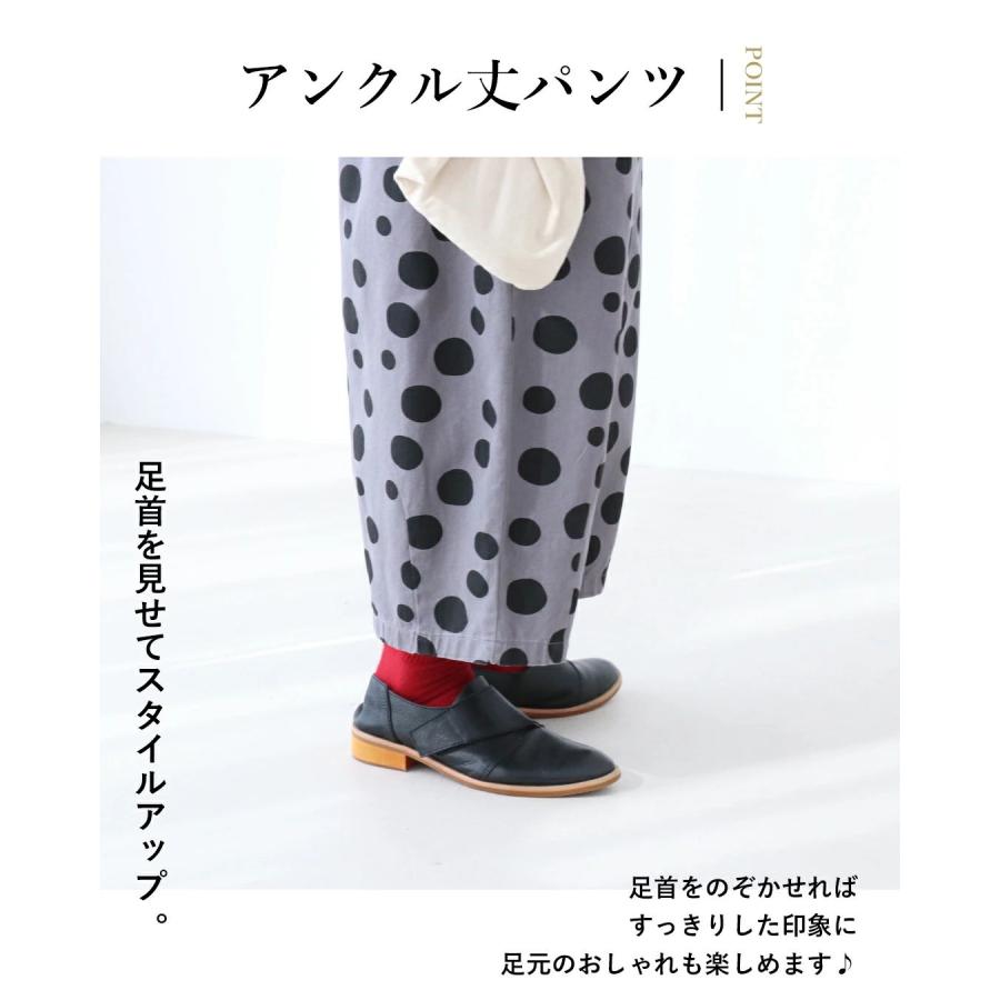 sanpo kuschel まるまるパンツ パンツ 体型カバー 水玉 b13665nc コットン 綿 ポケット ドット柄 : sanpokuschel - 通販 - Yahoo!ショッピング