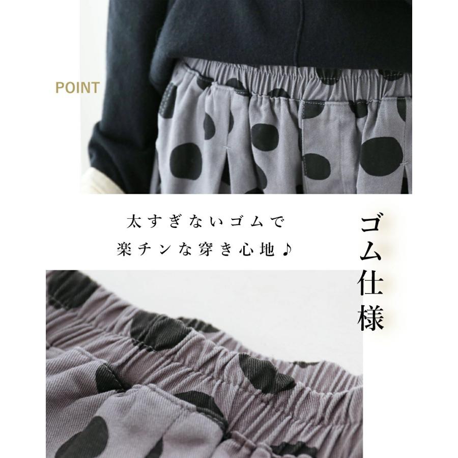 sanpo kuschel まるまるパンツ パンツ 体型カバー 水玉 b13665nc コットン 綿 ポケット ドット柄 : sanpokuschel - 通販 - Yahoo!ショッピング