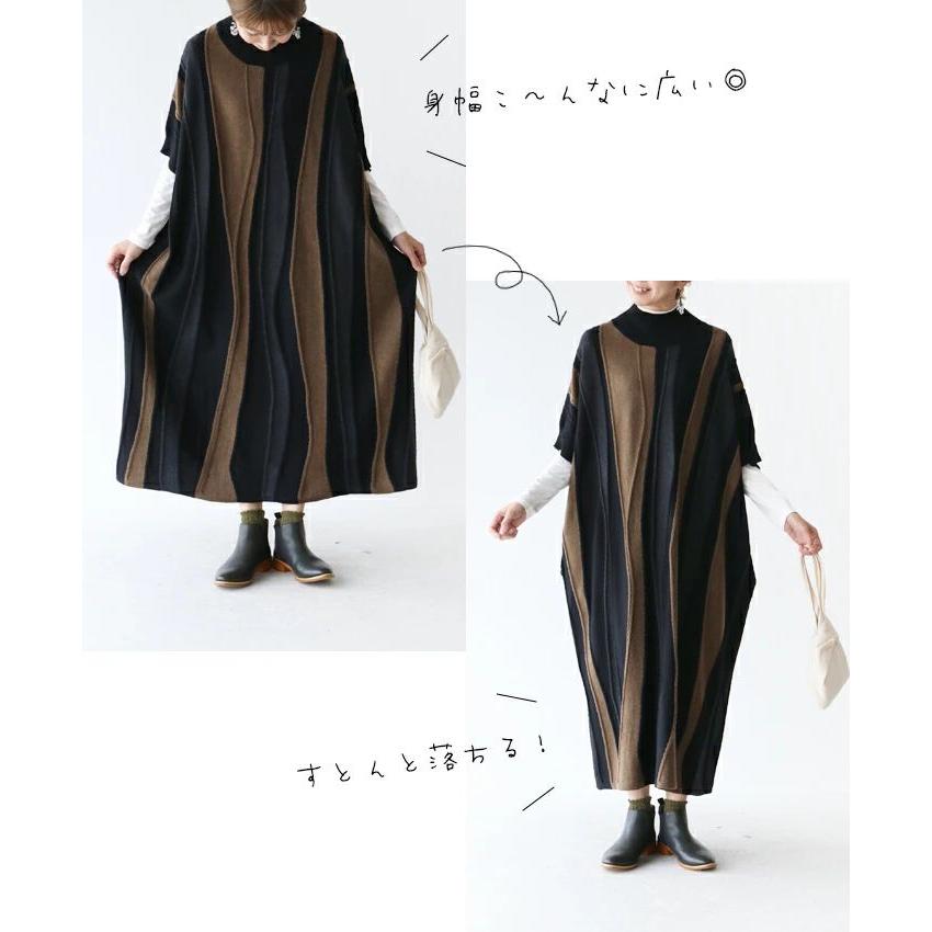 sanpo kuschel -5kg ！痩せ見えストライプ ニットワンピース b13671nc 体型カバー ニット レディース カジュアル : sanpokuschel - 通販 ...