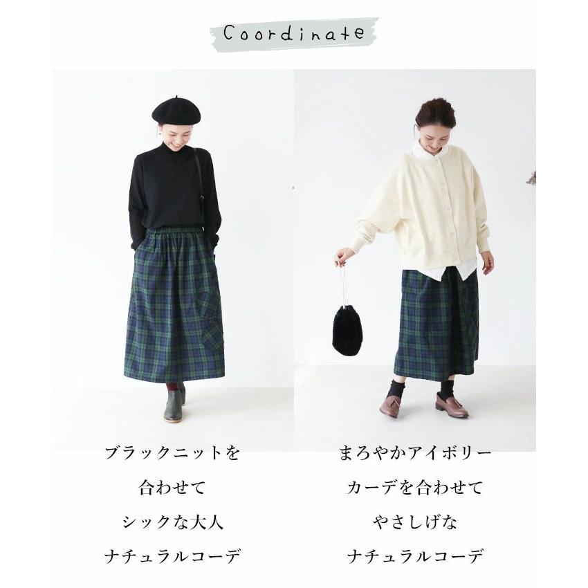 sanpo kuschel 隠れ大輪スカート スカート 体型カバー ブラックウォッチ ウエストゴム チェック パッチワーク b13674jb : sanpokuschel - 通販 ...