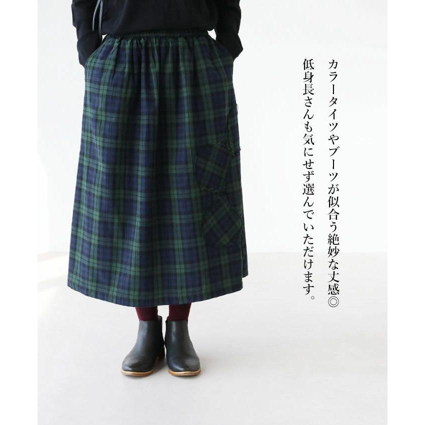 sanpo kuschel 隠れ大輪スカート スカート 体型カバー ブラックウォッチ ウエストゴム チェック パッチワーク b13674jb : sanpokuschel - 通販 ...