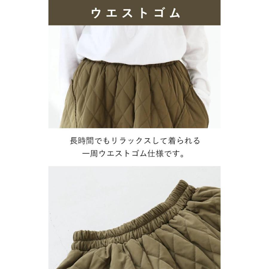 sanpo kuschel 雫ポケットキルティングスカート b13691jb スカート ウエストゴム 体型カバー ボトムス カーキ : sanpokuschel - 通販 - Yahoo!ショッピング